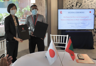 Grant Contract Signing Ceremony for The Project for Provision of ...