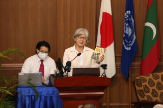 Induction Seminar for JICA Chair Program at Maldives National ...