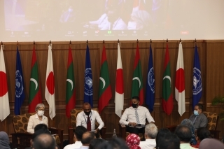 Induction Seminar for JICA Chair Program at Maldives National ...